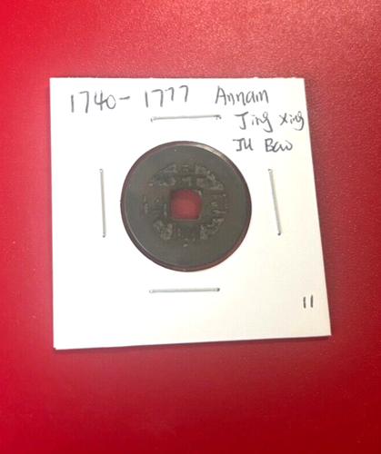 1740 - 1777 Ancien Annam Pièce de Monnaie Jing Xing Ju Bao Authentique ...