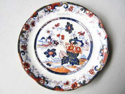 Antique Minton early STONE CHINA Plate – “AMHERST JAPAN” Pattern | eBay