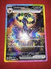 Moonbreon - Card Value