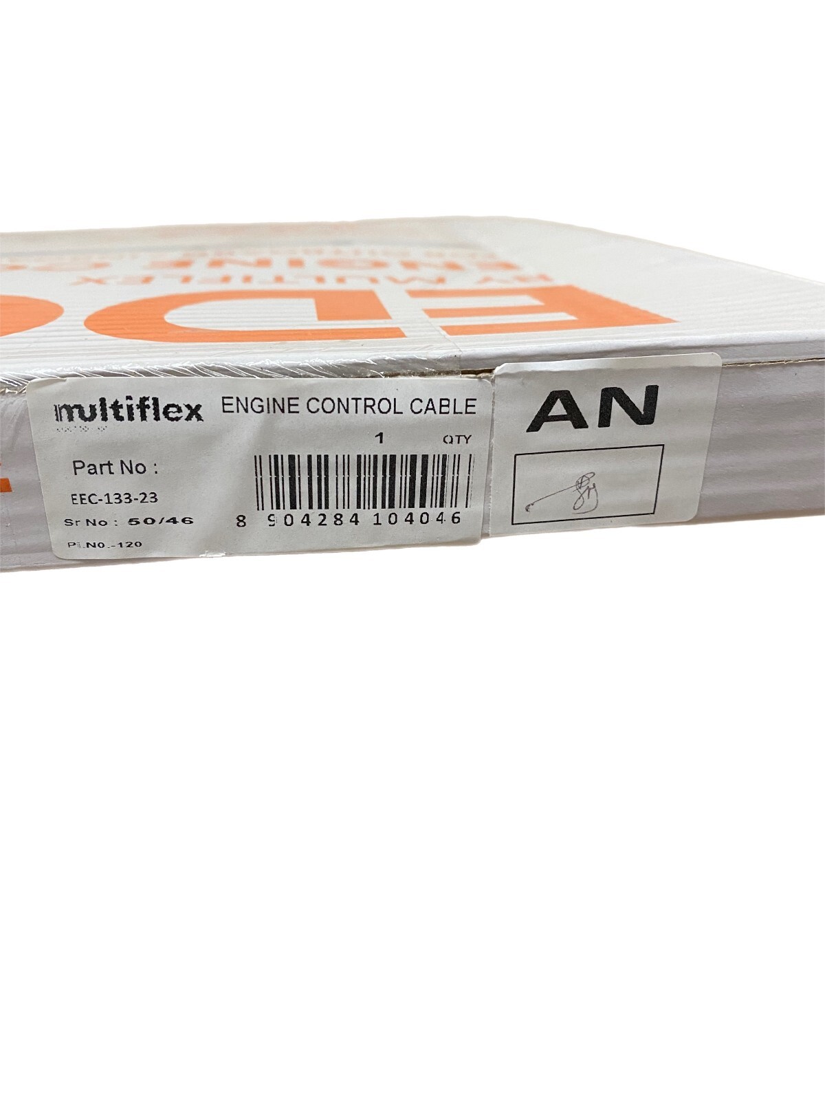 Multiflex Edge 23' Engine Control Cable Part# EEC-133-23 | eBay