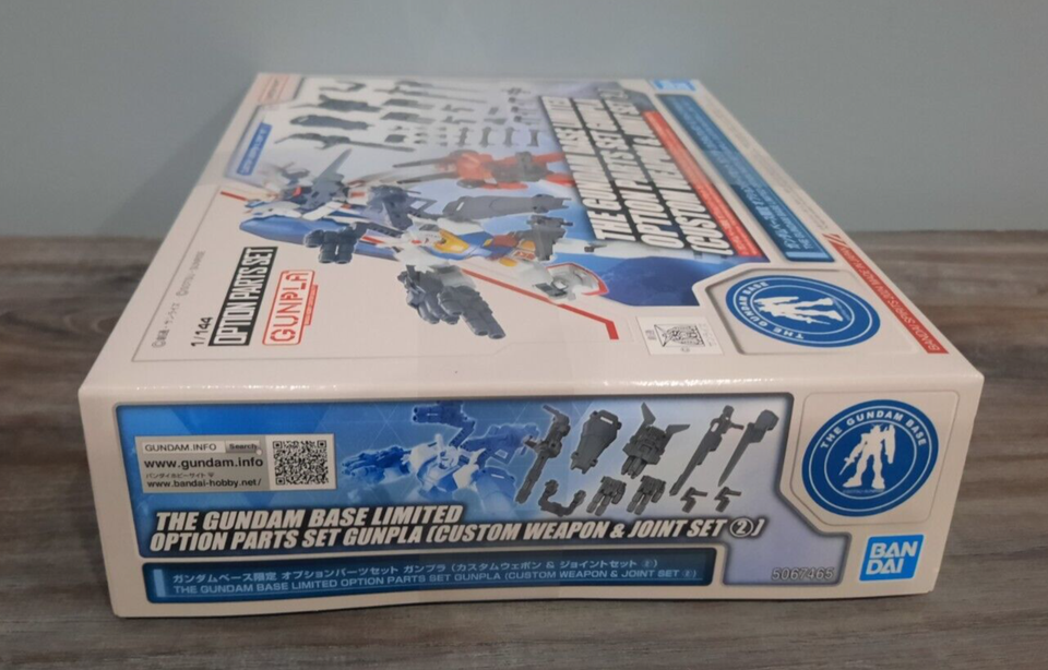 Gundam Base Limited Option Parts Set Gunpla (Custom Weapon & Joint Set ...