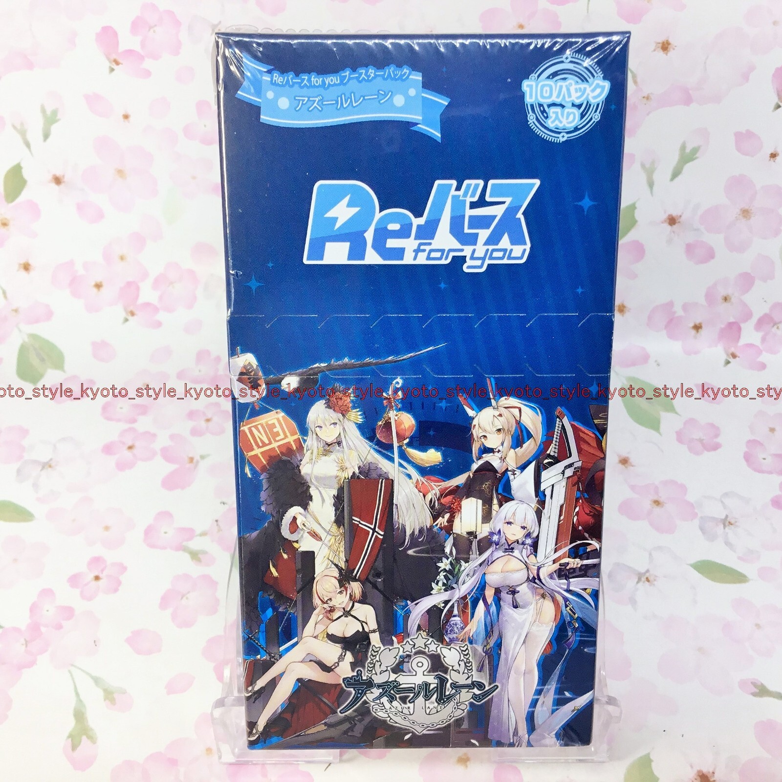 Azur Lane rebirth TCG Booster Box BUSHIROAD CCG card game 16011 JAPAN ...