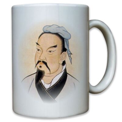 Sunzi Sun Tzu chinesischer General - Die Kunst des Krieges - Tasse ...