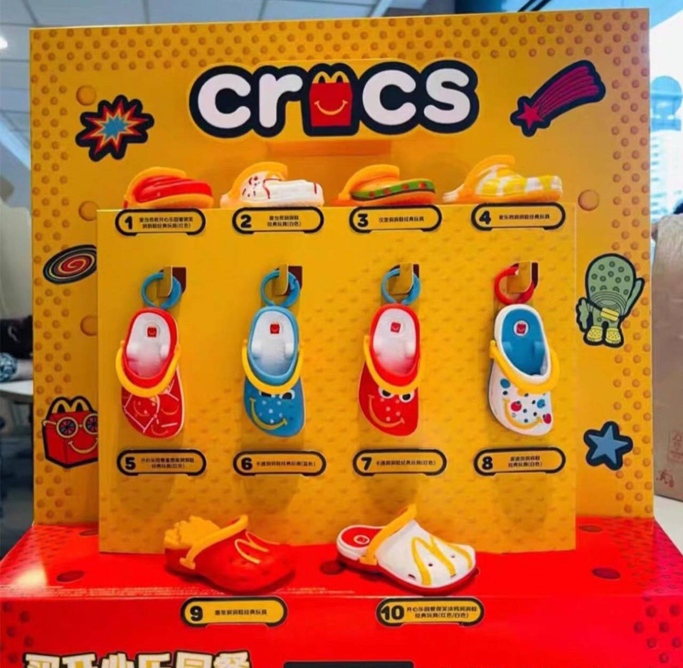 2024 New McDonald's Mini Crocs Keychain Completed Set 10 PCS Happy Meal ...