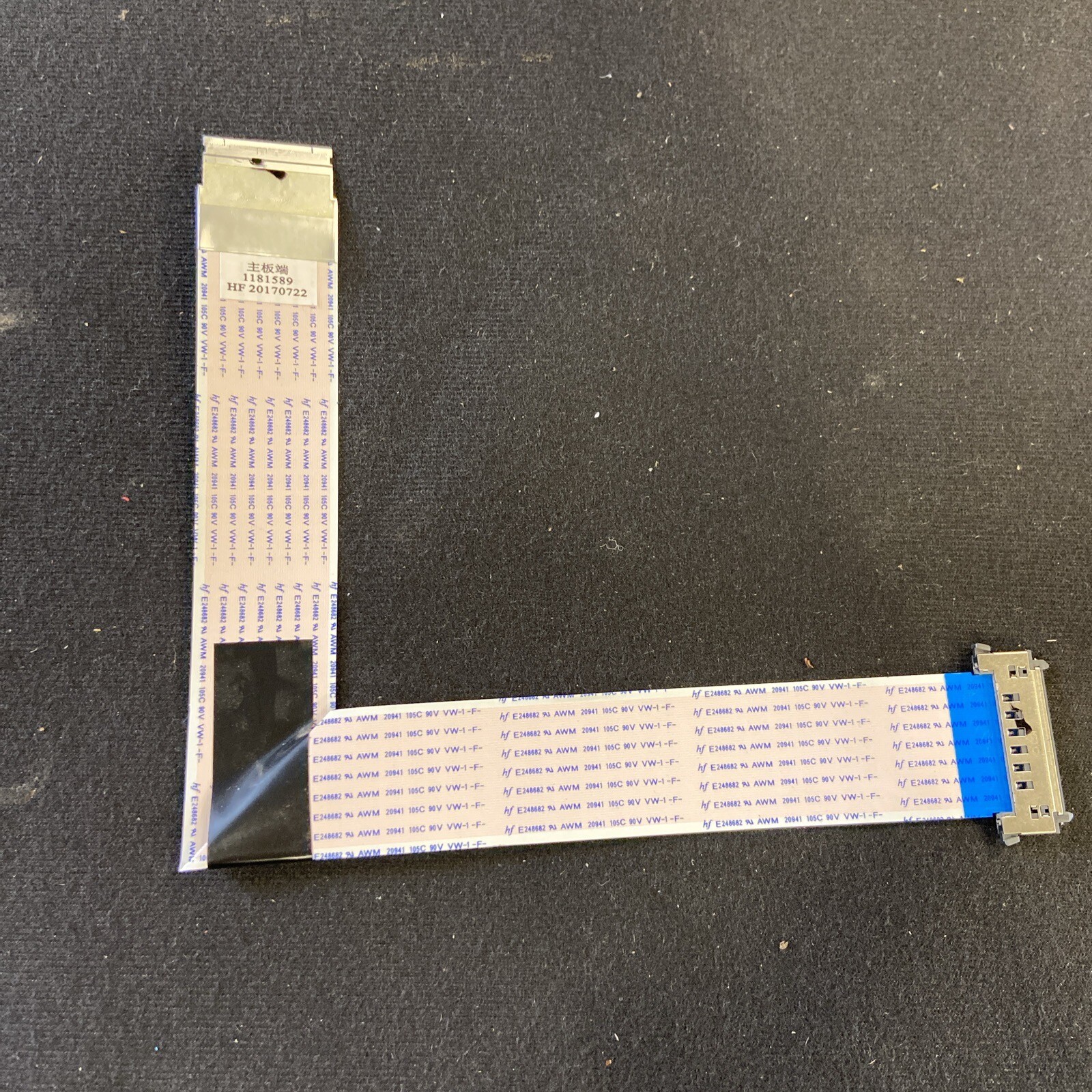 HISENSE Sharp RIBBON CABLE 1181589 Hf20170722 | eBay