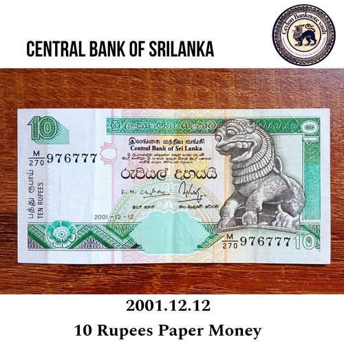 Sri Lanka 10 Rupees | Rare Ceylon Currency | Collectible Note UNC | eBay
