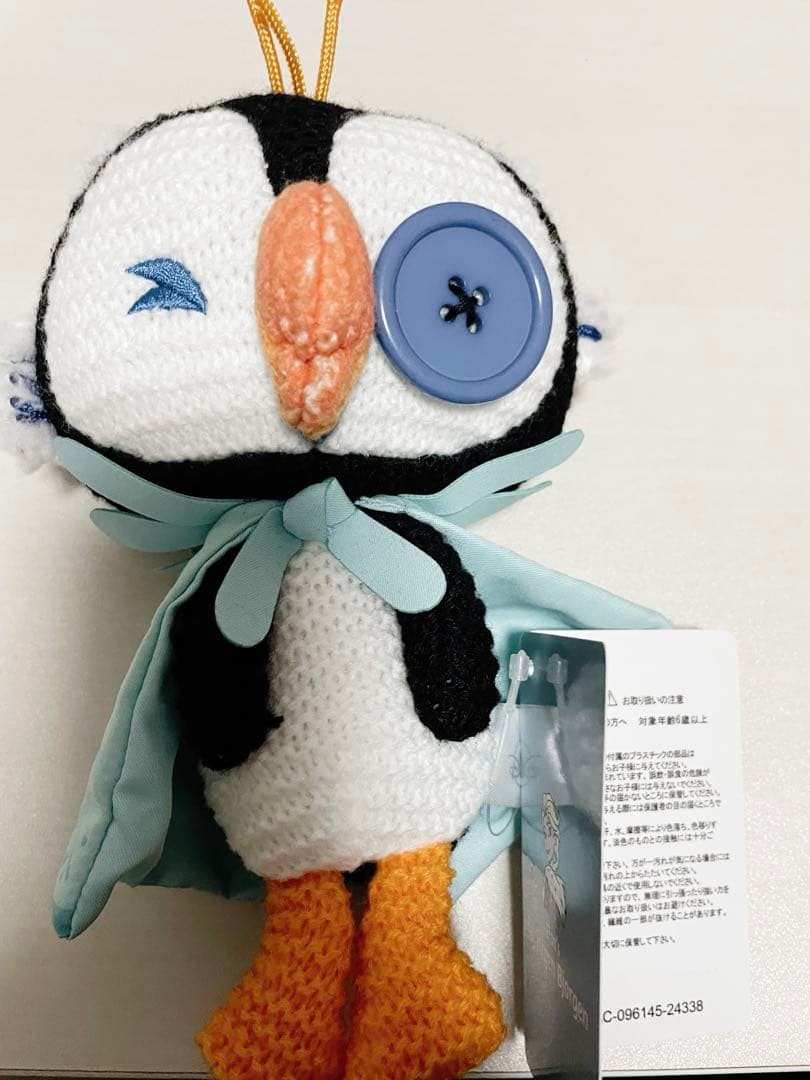 Disney Frozen Sir Jorgenbjorgen Plush Toy | eBay