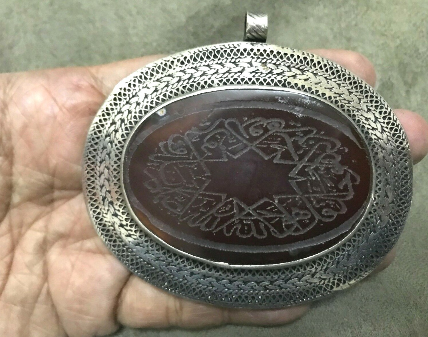 ACTIVE PENDANT CARNELIAN READ IKHLAS MUSLIM PROTECTION DJINN JINN GENIE ...