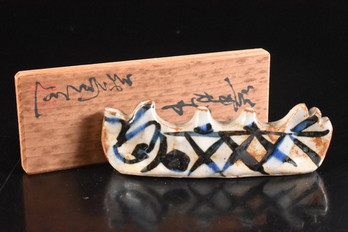 T8016: Japanese Kiyomizu-ware Colored BRUSH-RACK , auto Calligraphy tool. | eBay