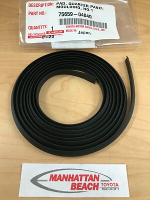 05-15 TACOMA PRERUNNER & 4X4 QUARTER PANEL FLARE PAD MOULDING 75659 ...