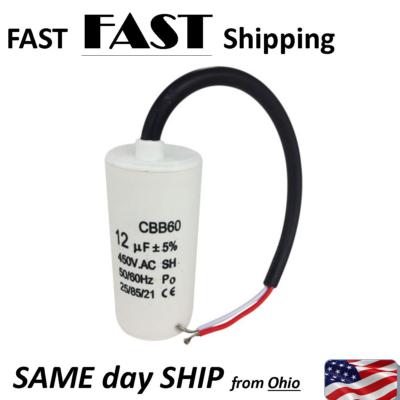 Capacitors - 450 Volt Capacitor