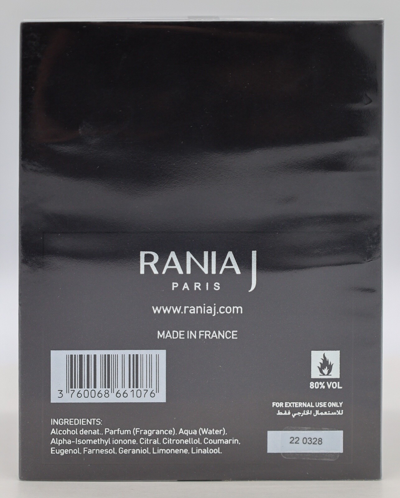 Rania J Cuir Andalou 100ml / 3.4 oz EDP Authentic Sealed & Fast by Finescents! | eBay