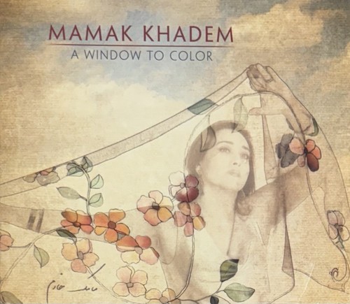 Mamak Khadem - A Window To Color (CD, 2011) Sealed New | eBay