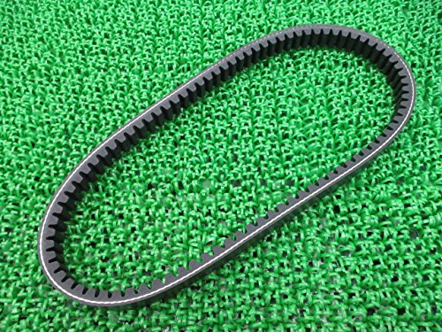 Honda Genuine Bike Parts Gyro X Gyro Canopy Drive Belt 23100-GFZ-003 ...