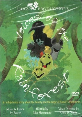 Voices of the Rainforest (DVD, 1998) Ohi'a Productions 9780976038535| eBay