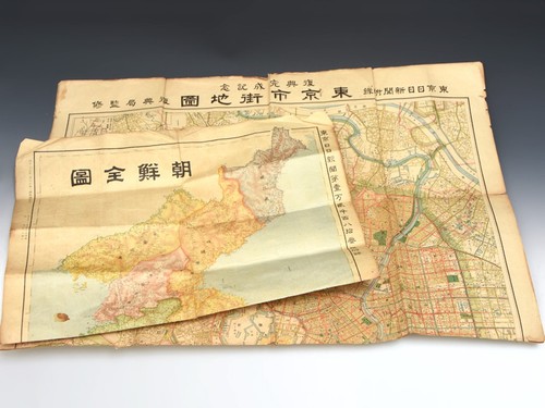 Joseon Map & Tokyo City Map 1870s - Meiji 43 / 1890s, Used Japan 66z | eBay