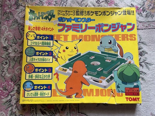 Pokemon Family Ponjang 1st First Edition Japanese Version Mahjong Board ...