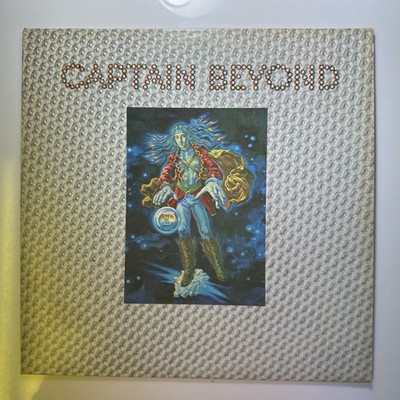 Self Titled Record Vinyl Captain Beyond Capricorn CP 0105 Vintage ...