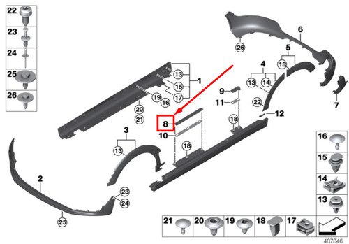 MINI CLUBMAN F54 FRONT ENTRANCE COVER 51777374895 7374895 NO DUTY TO 🇺🇸 ...