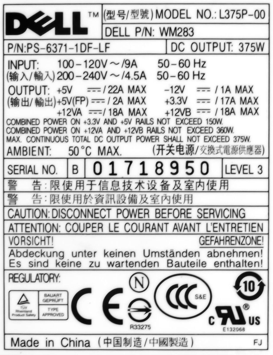 Power Supplies Dell 0WM283 WM283 PS-6371-1DF-LF 375W Precision 390 ATX ...