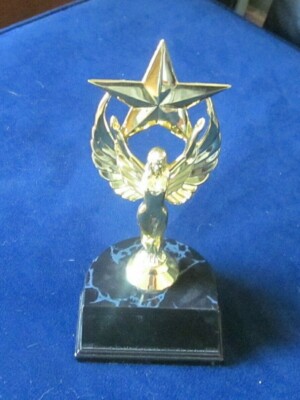 Shiva Trophy