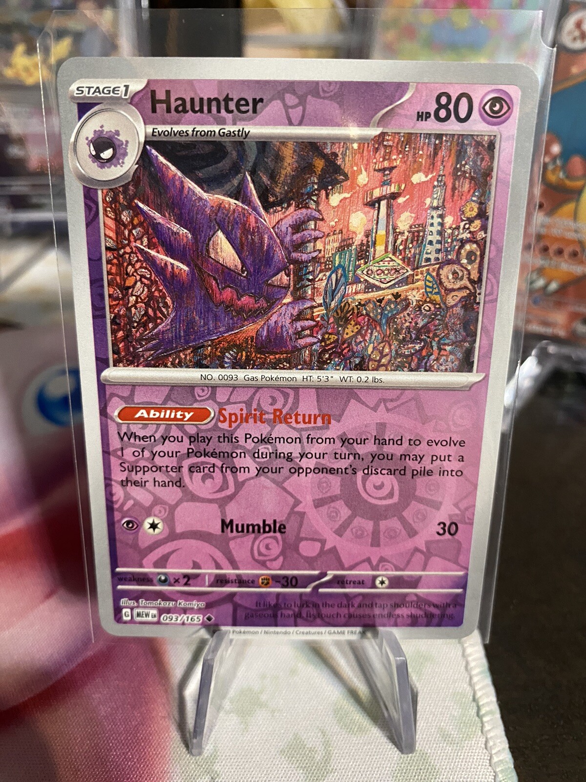 Haunter 093/165 Reverse Holo Uncommon Scarlet Violet 151 Pokemon Card ...