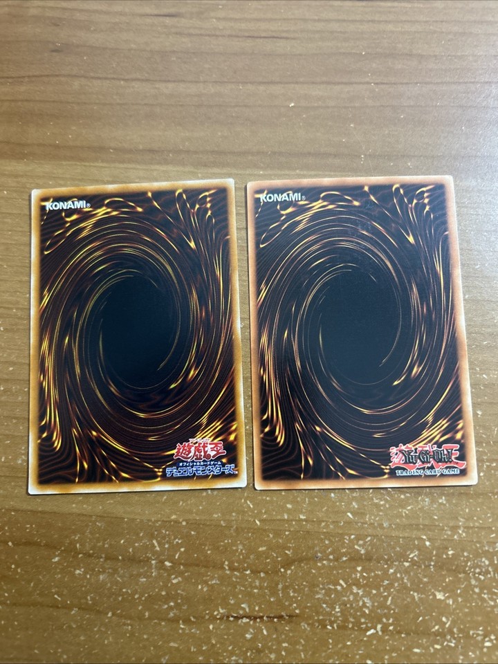 Yugioh Secret Barrel Common Cards - Japanese 302-046 & English MFC-046 ...