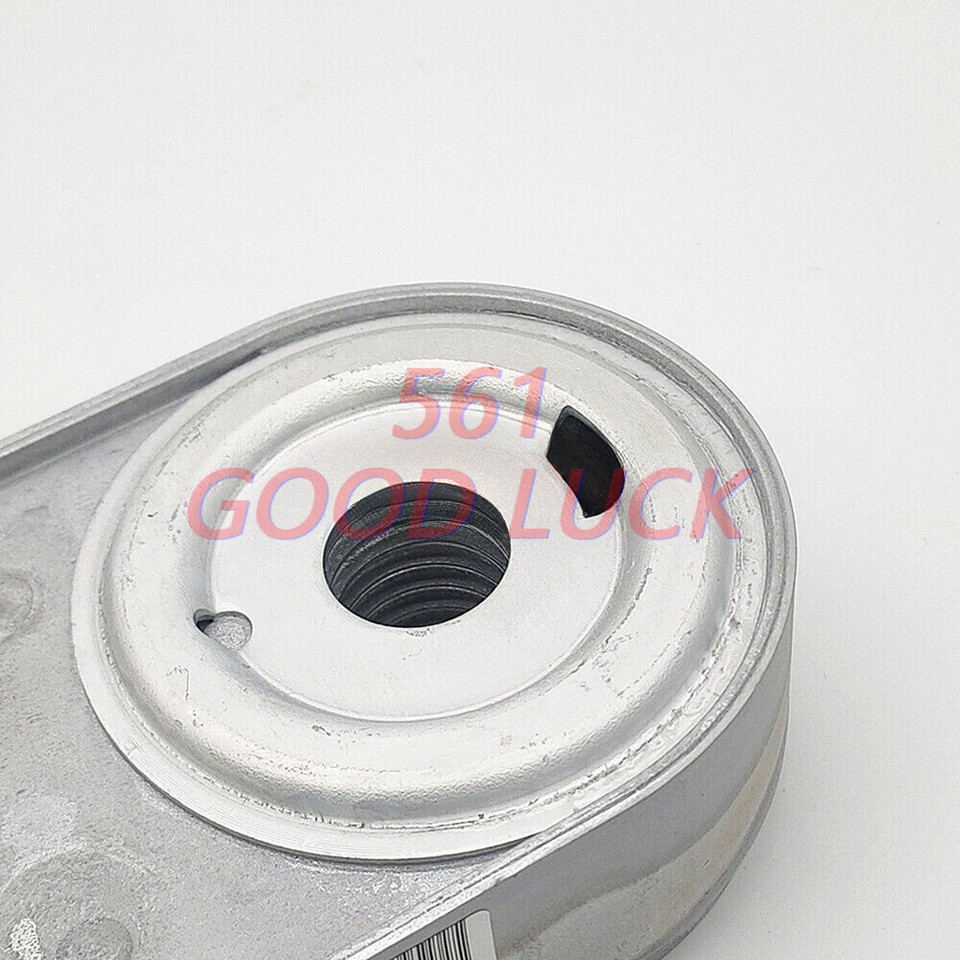 Engine Oil Cooler For HYUNDAI Sonata KIA 2.0L 2.4L 2016-2022 26410 ...