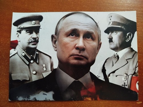 RARE Pokrovsk Donetsk region Putin Go F**k Yourself Huylo FCK PTN | eBay