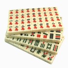 Portable Vintage Mahjong 144 Tiles Game Mah-Jong set In wood 5 drawer ...