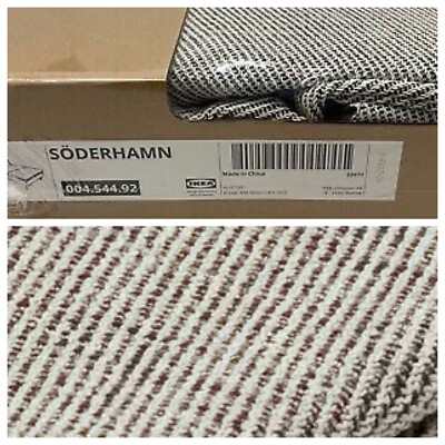 Ikea SODERHAMN Chaise COVER ONLY, viarp beige/brown 004.544.92 - NEW | eBay