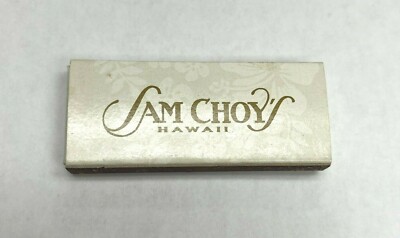 Sam Choy's Hawaii Restaurant Vintage Matchbook Cover | eBay