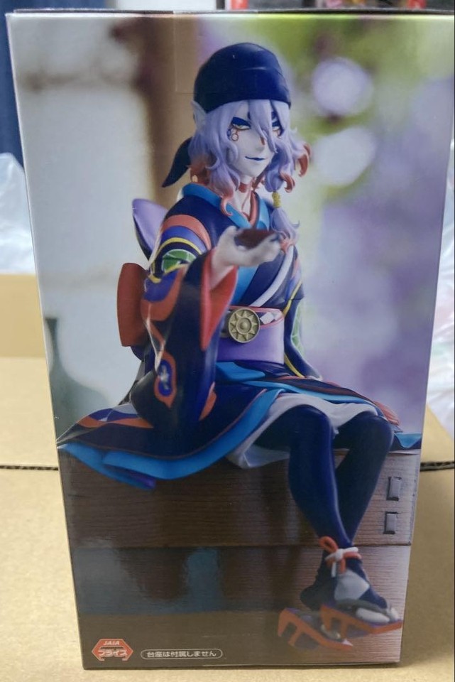 Furyu Mononoke the Movie Noodle Stopper Figure Medicine Seller Box | eBay
