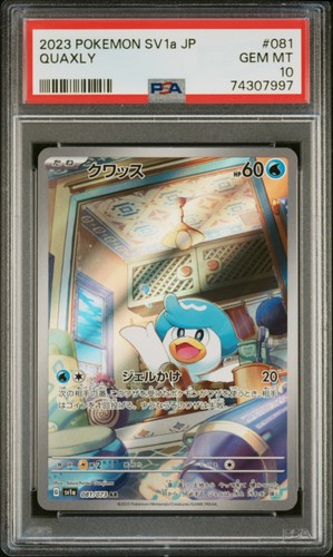 PSA 10 GEM MINT JAPANESE POKEMON 2023 QUAXLY 081/073 SV1a TRIPLET BEAT | eBay