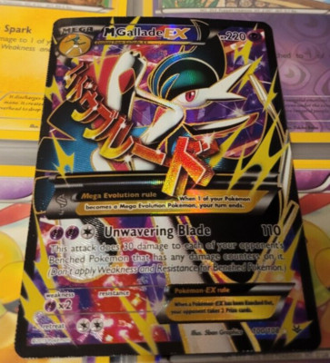 M Gallade EX (100 Full Art) 100/108 Roaring Skies Holo LP | eBay