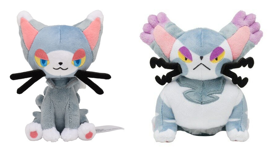 Purugly Pokemon Plush
