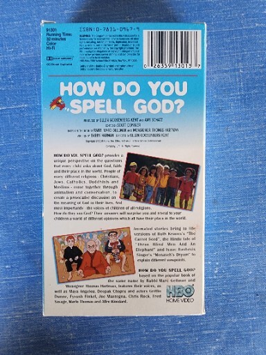 How Do You Spell God Vhs HBO Kids Video 26359130137 | eBay