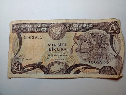 Central Bank of Cyprus 1 Pound 1987 Circulated Condition Foreign World Banknote | eBay