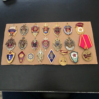 Rare Lot of 21 MILITARY Russian badges | eBay
