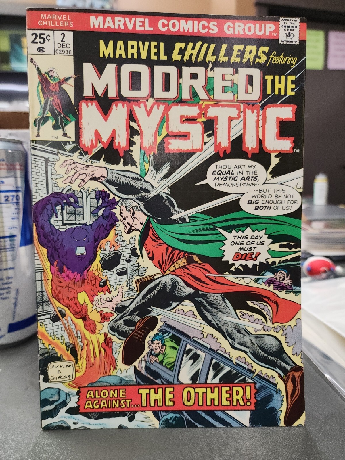 Marvel Chillers Featuring Modred the Mystic #2 1975 Marvel Comics. J7 ...