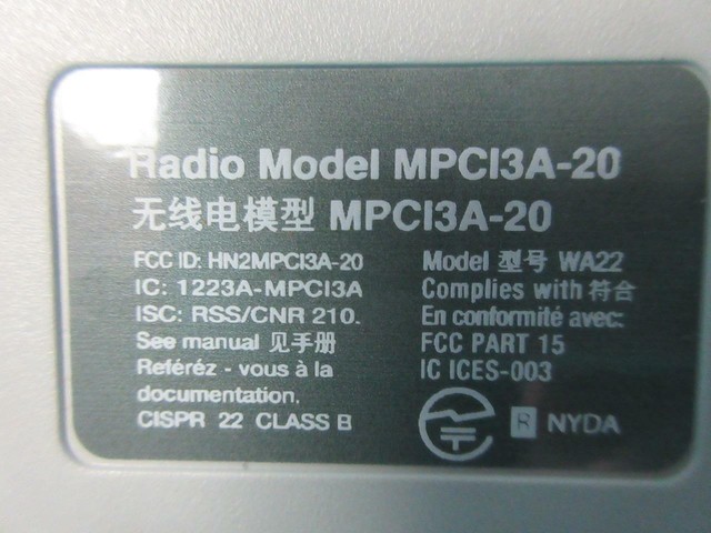 Intermec MobileLAN WA22 Universal Access Point for sale online | eBay