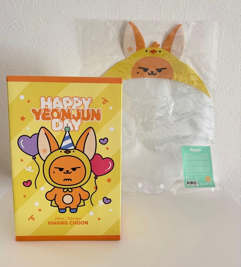 TXT Yeonjun Hwang Choon Plush Fan Cover Set Birthday K-pop | eBay