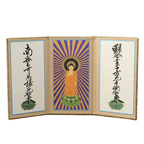 Kyoto Butsudan Hayashi Buddhist Altar Trifold Principal Image Nichiren ...