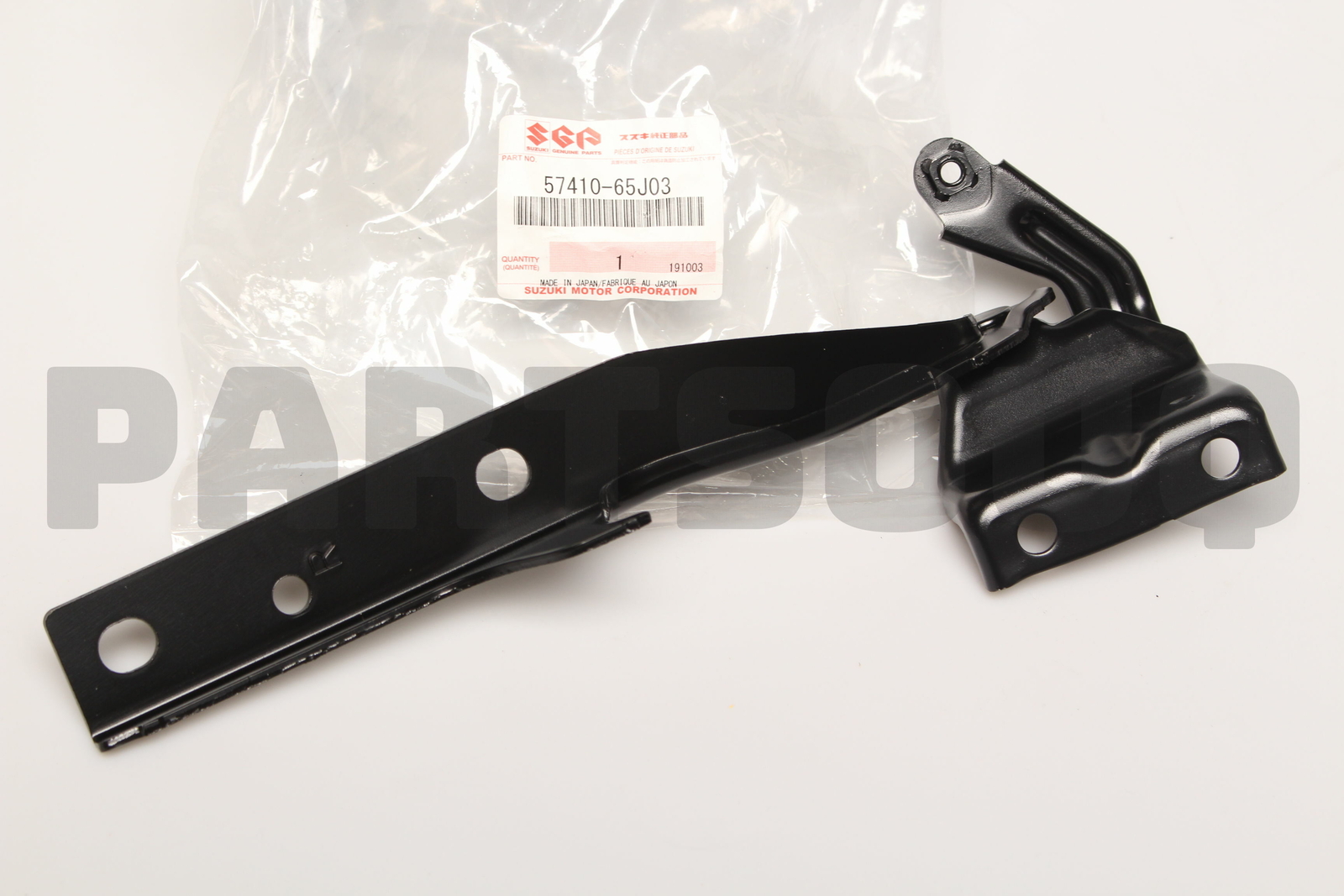 5741065J03 Genuine Suzuki HINGE COMP FRONT HOOD R 57410-65J03 | eBay