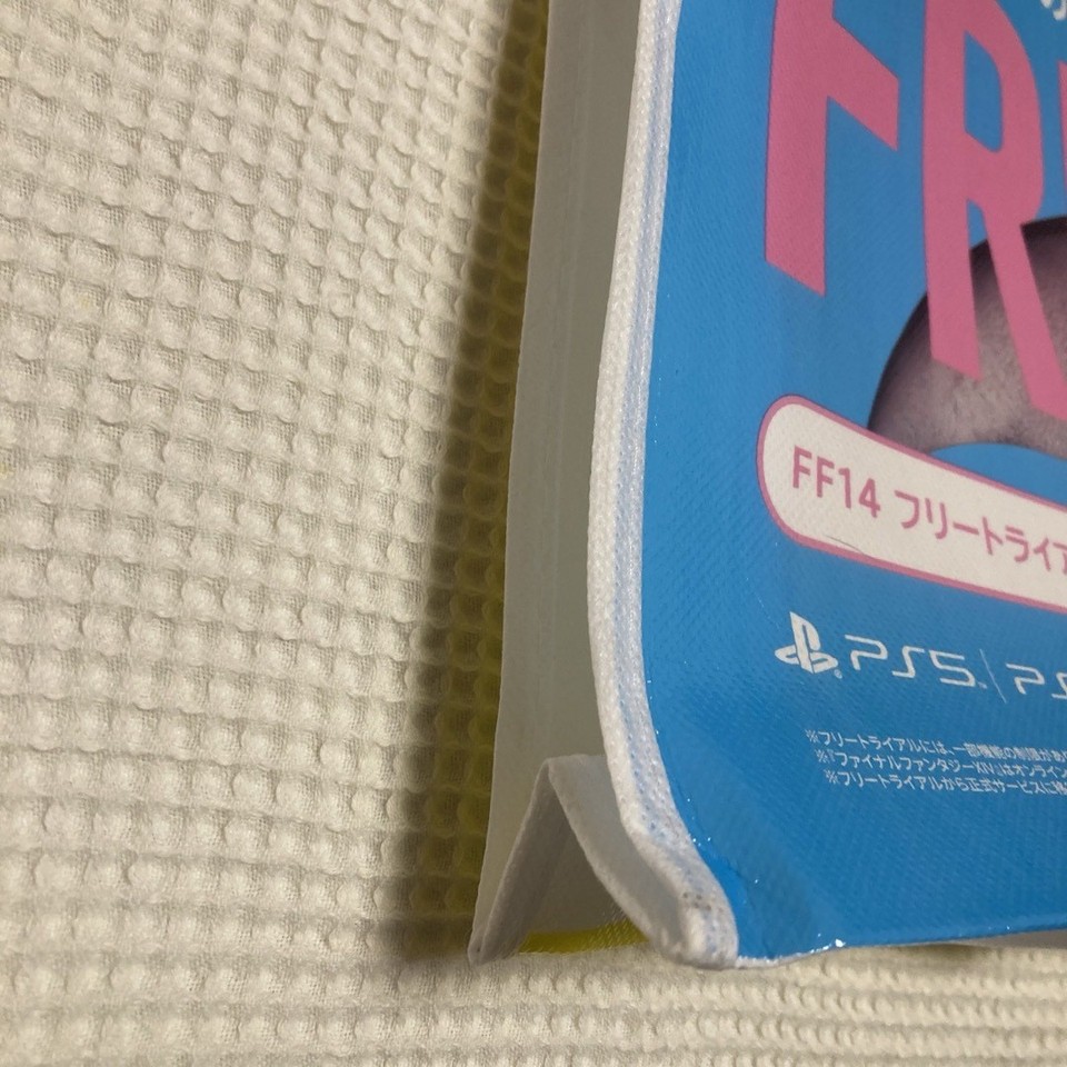 Squeni Game Show Final Fantasy XIV original bag | eBay