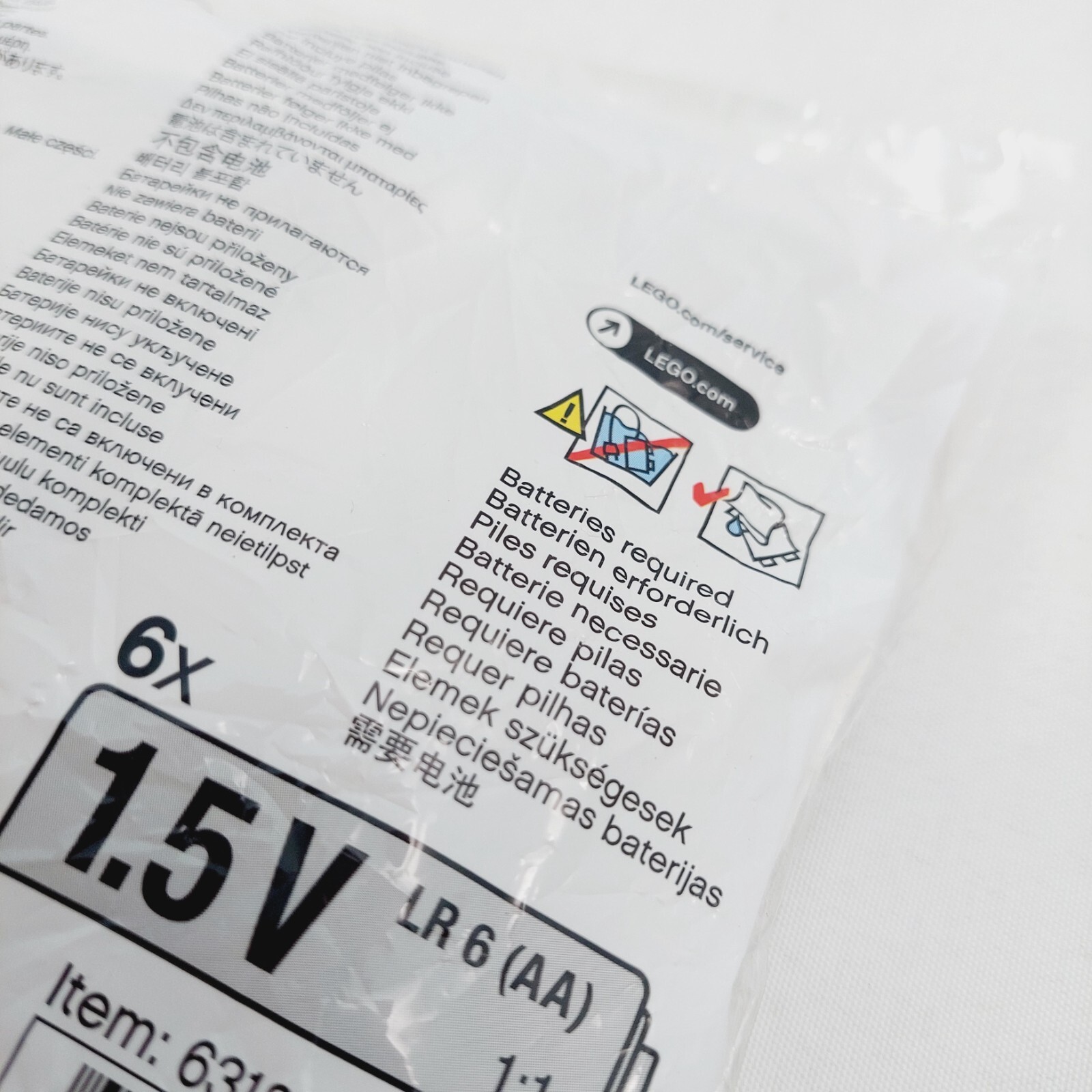 LEGO 88012 Hub Powered UP Technic Control Unit Tilt Ports Sensor Motor ...