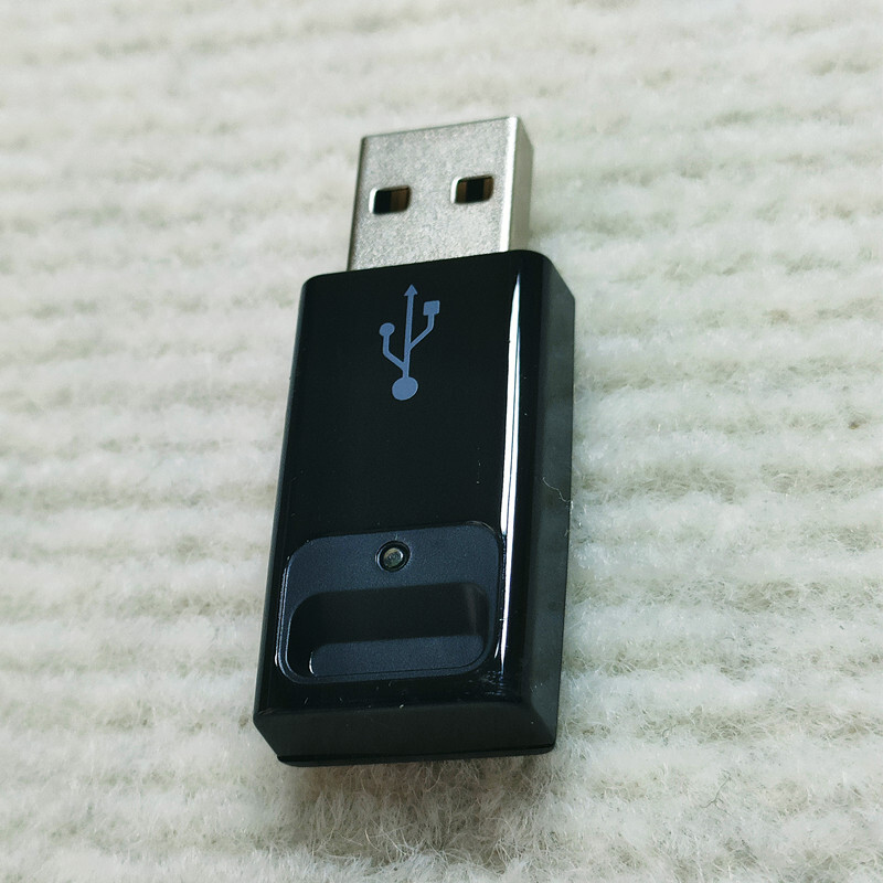The USB receiver dongle adapter for HP Wireless keyboard and mouse ...