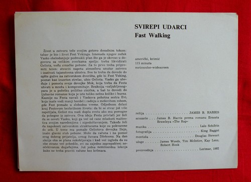 FAST WALKING 1982 JAMES WOODS KAY LENZ TIM McINTIRE J.HARRIS EXYU LOBBY ...