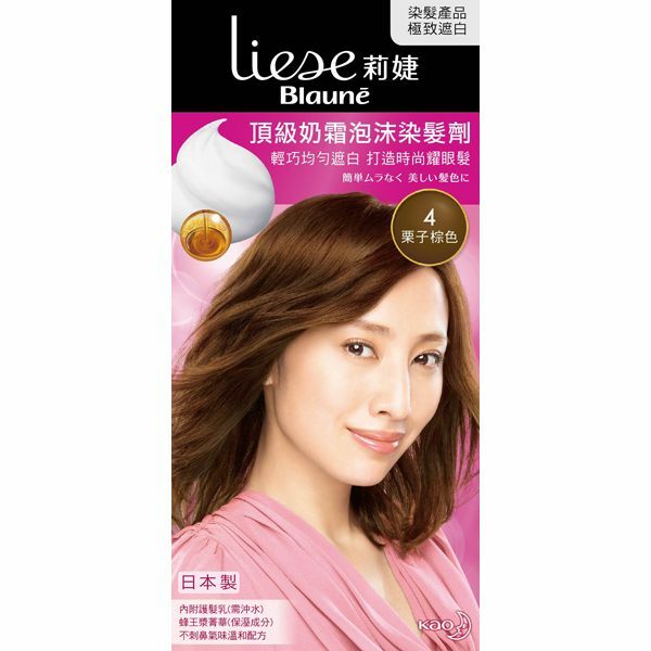 LIESE BLAUNE Kao Premium Creamy Foam Color Hair Dye Color Kit (Select ...