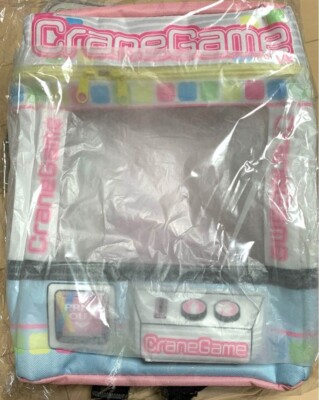 Crane Game Backpack 2 Pink | eBay